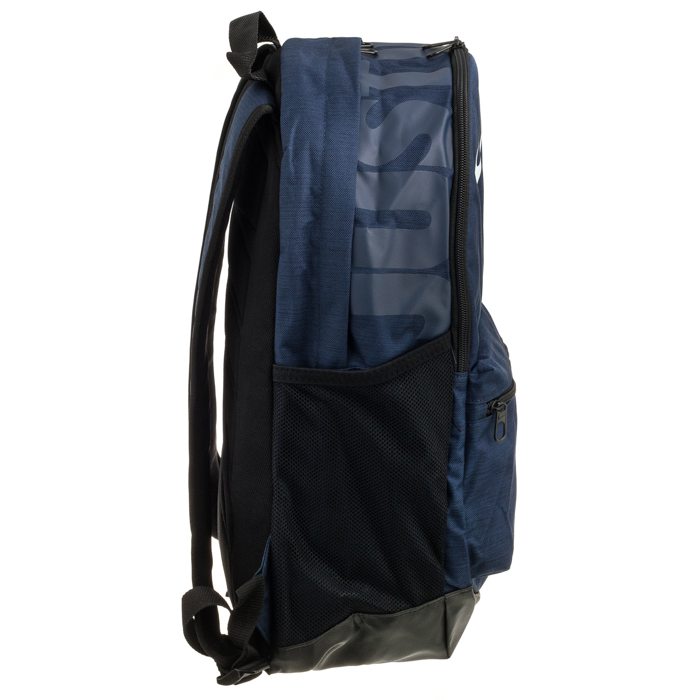 Plecak Nike Brasilia Backpack BA5329-410 w ButSklep.pl