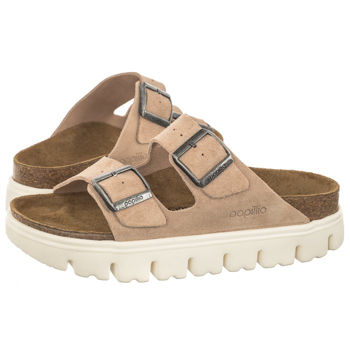 Arizona Pap Chunky Warm Sand