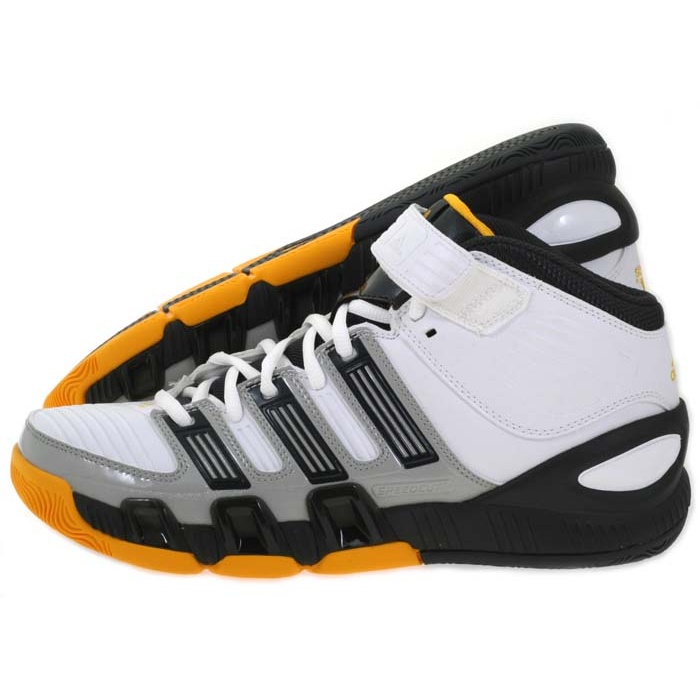 Buty adidas Speed Cut G05643 w ButSklep.pl